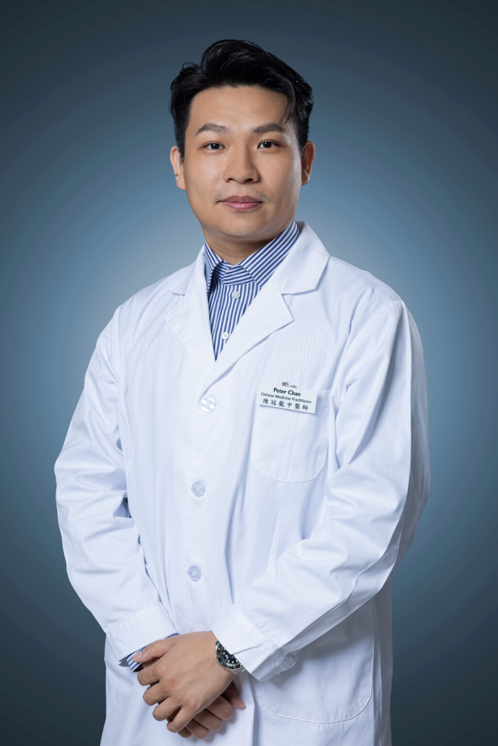 Integrative Medicine practitioners Clinic in HK